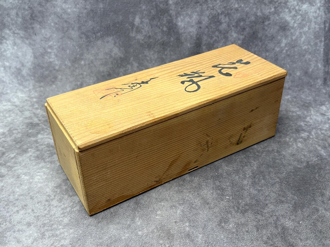 Vintage Japanese Wooden Storage Box, Hand Written Kanji Text, Lidded ...