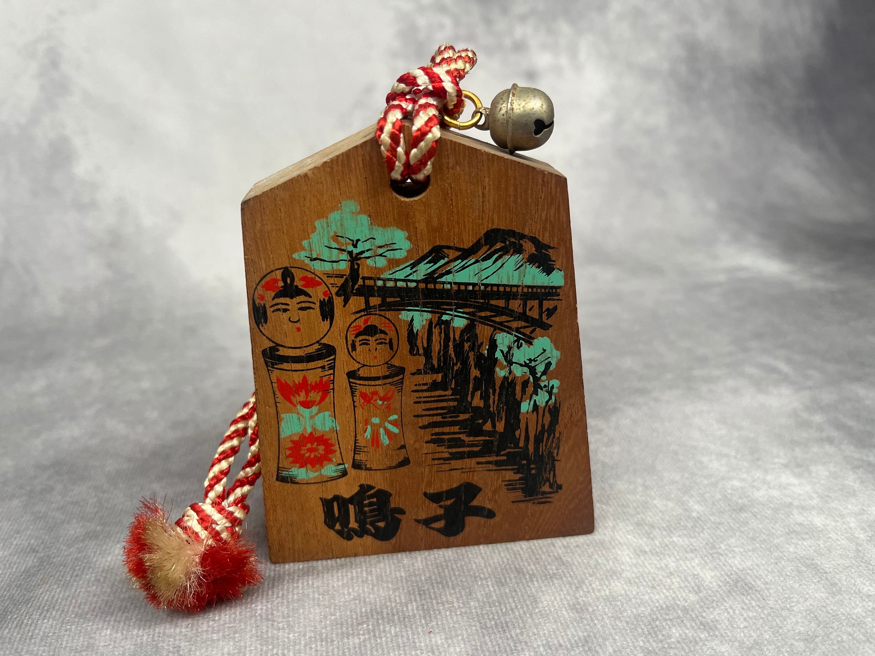 Japanese Omamori Style Amulet, Talisman. Wooden Japanese Charm, Shinto ...