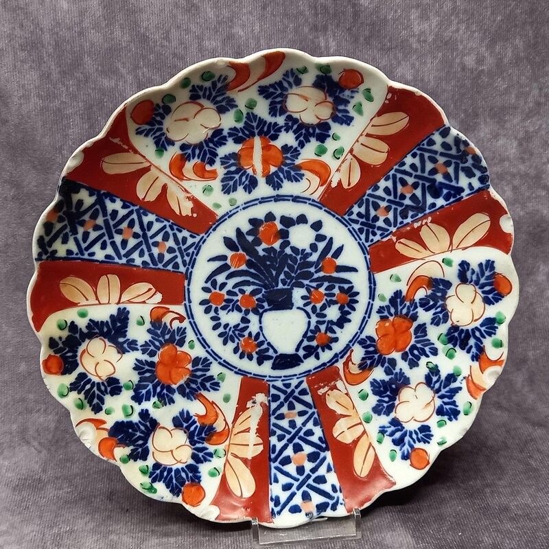 Imari - Etsy