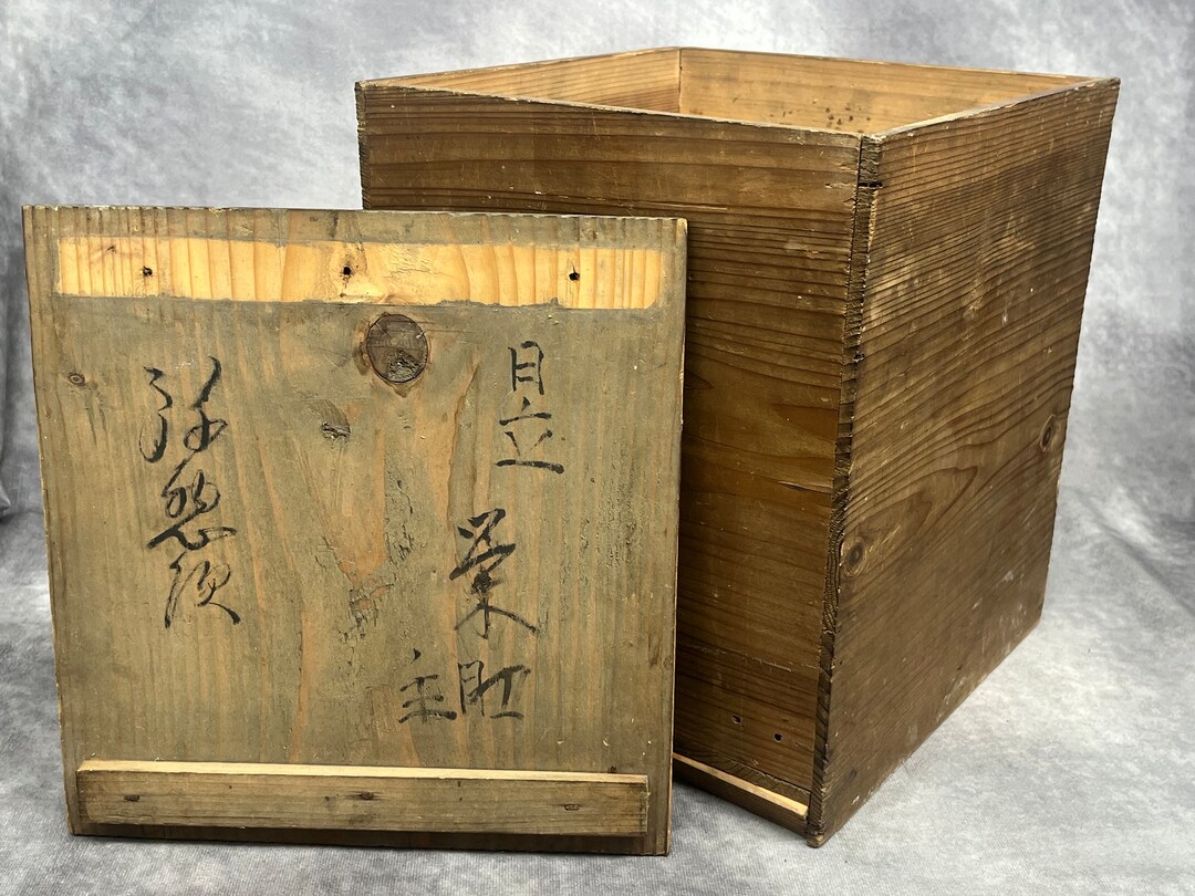 Vintage Japanese Wooden Storage Box, Hand Written Kanji Text, Old ...