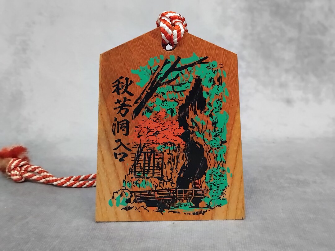 Japanese Omamori Style Amulet, Talisman. Wooden Japanese Charm, Shinto ...