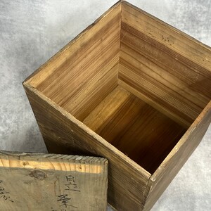 Vintage Japanese Wooden Storage Box, Hand Written Kanji Text, Old ...