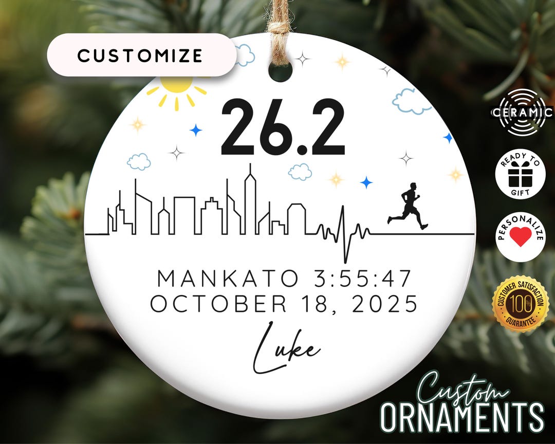 Marathon Ornament, Marathon Gift, Marathon Completion Ornament ...