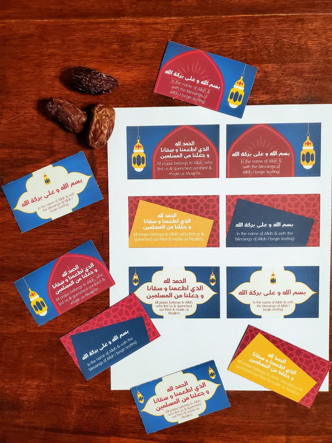Fasting Dua Magnet Printable - Islamic DIY, Ramadan DIY, Iftar, Duaa - Etsy