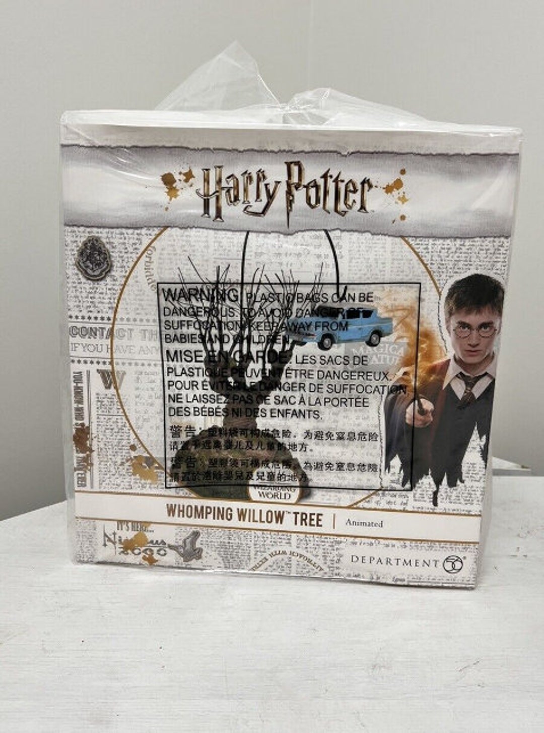 Department 56 Harry Potter Whomping Willow Animated Figure 6003334 - Etsy
