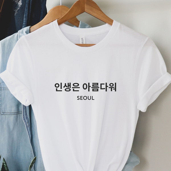 Korean Fashion Tops - Etsy