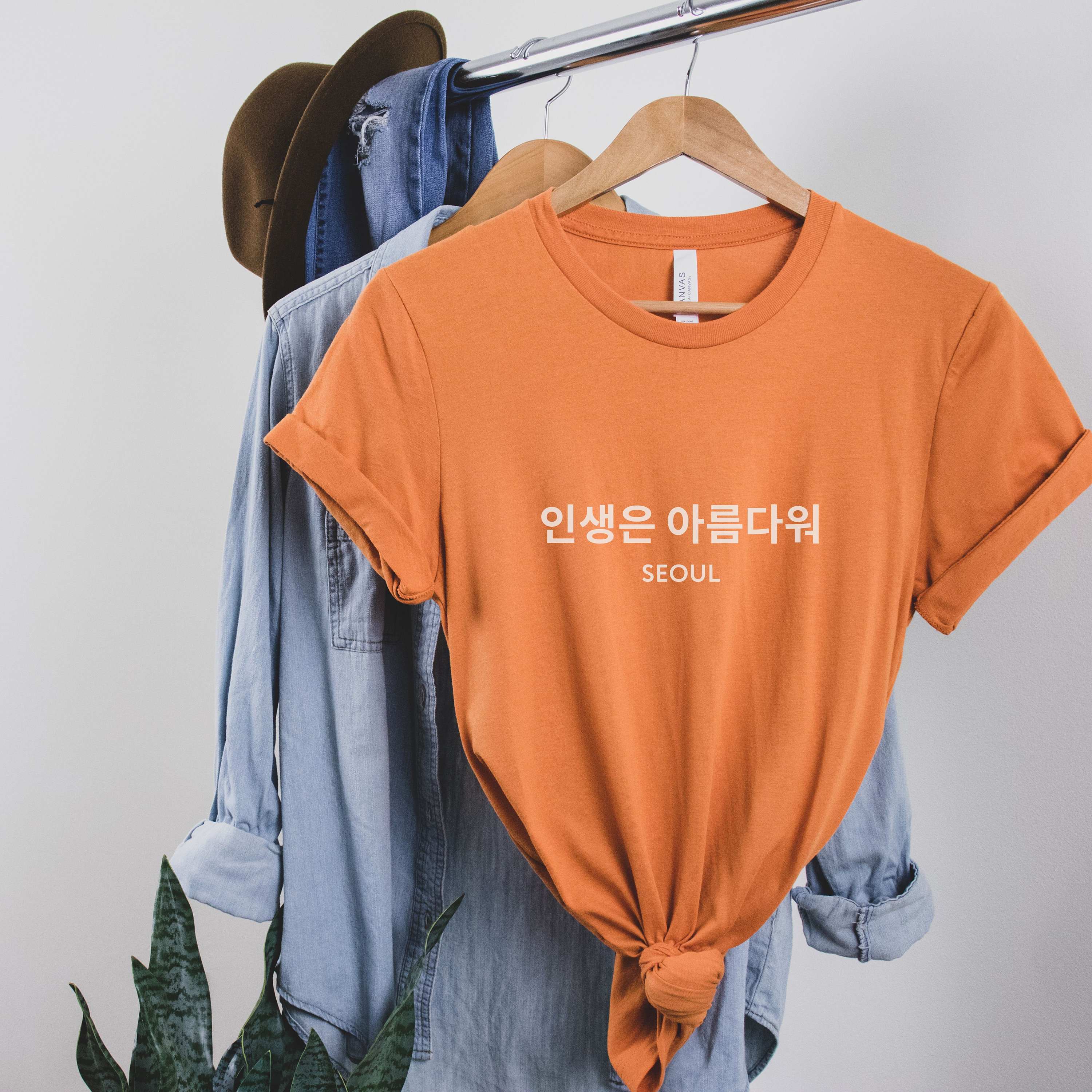 Korean Hangul T-shirt Seoul Korean Quote Tee Seoul Streetwear South ...