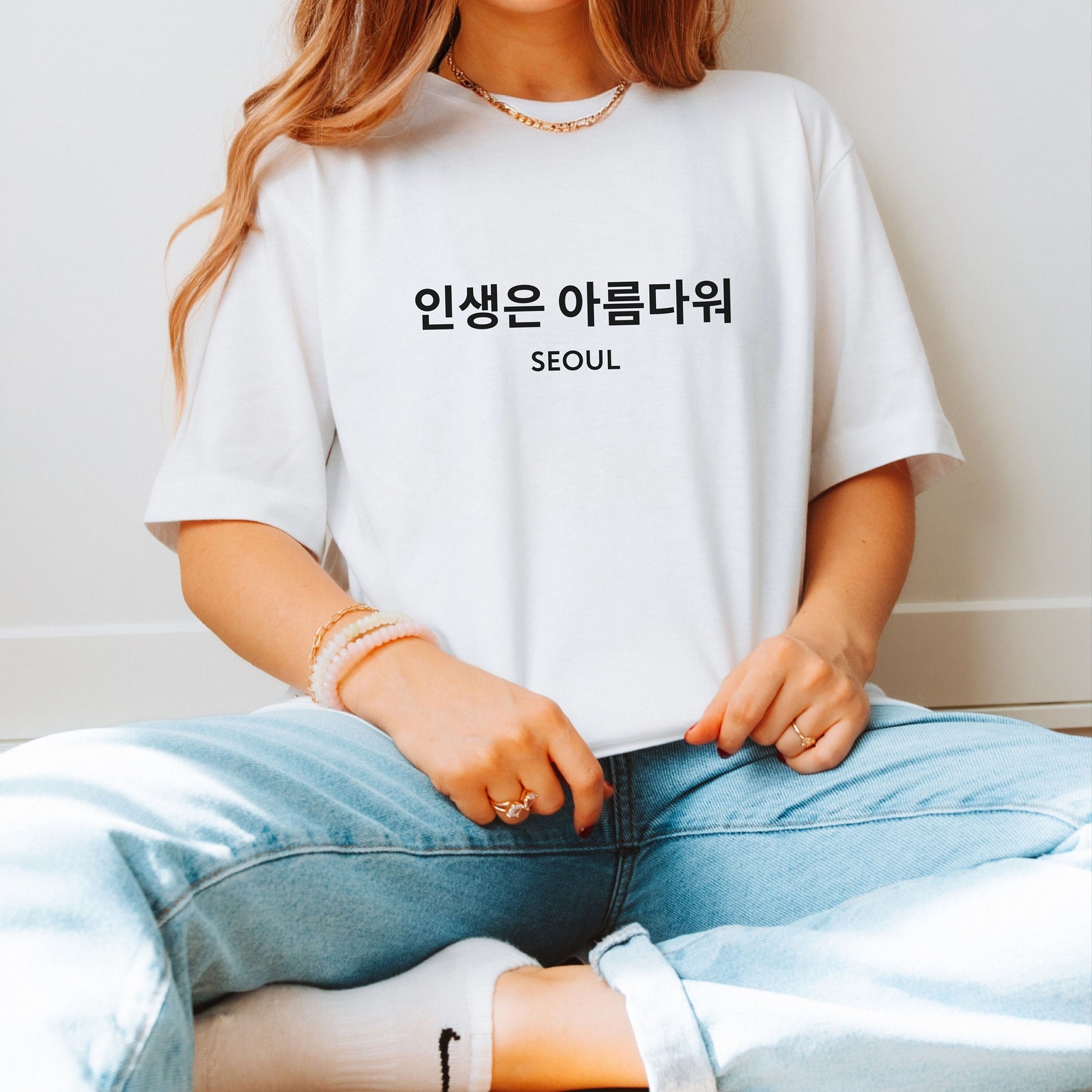 Life is Beautiful T-shirt | Korean Hangul | Cute Korean Fashion | Seoul Tshirt | South Korea ...