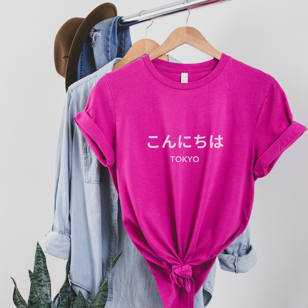 Japanese Phrase Konnichiwa Tokyo T-shirt こんにちは Shirt Tokyo Souvenir Tee ...