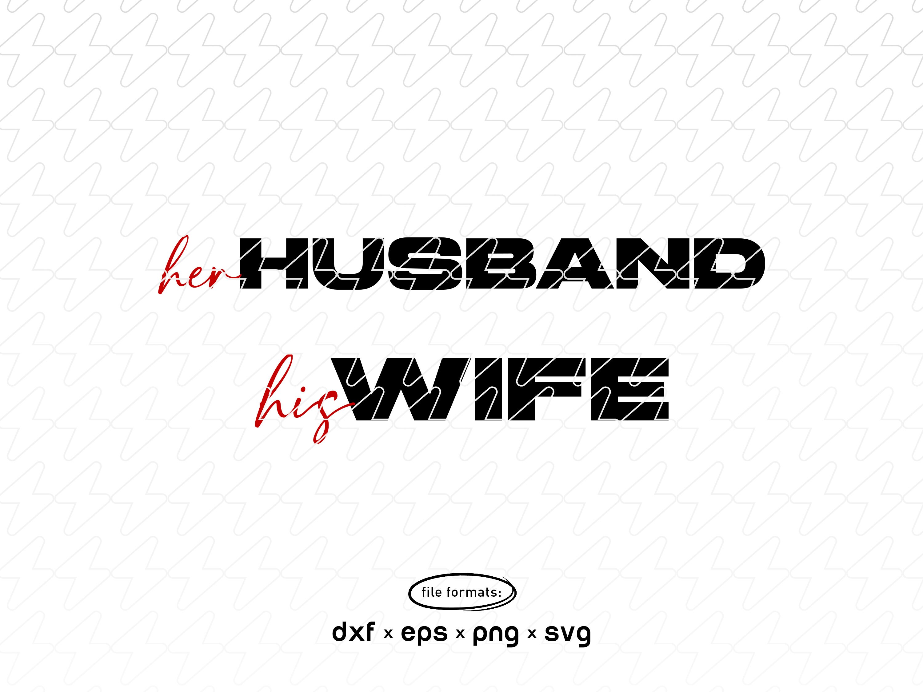 Her Husband His Wife Digital File Instant Download Etsy