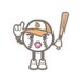San Diego Padres Cute Baseball Sticker Padres Mascot Gift Padres Kids ...