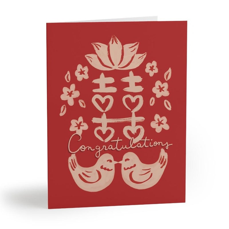 Personalized Chinese Wedding Card - Etsy