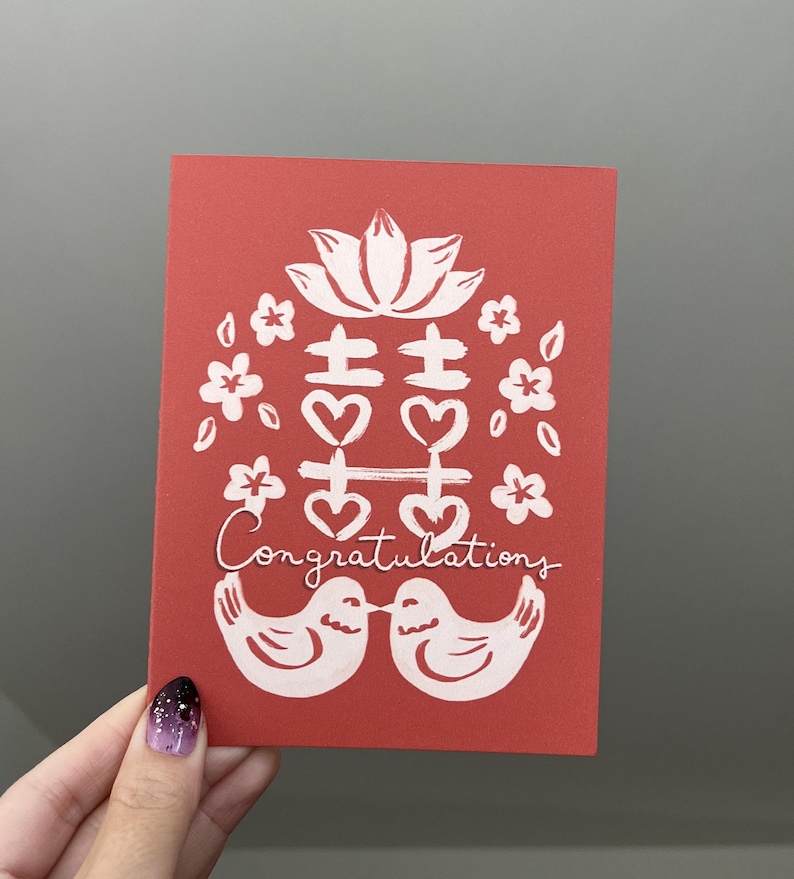 Double Happiness Wedding Card, 囍 Chinese Congratulations Card - Etsy