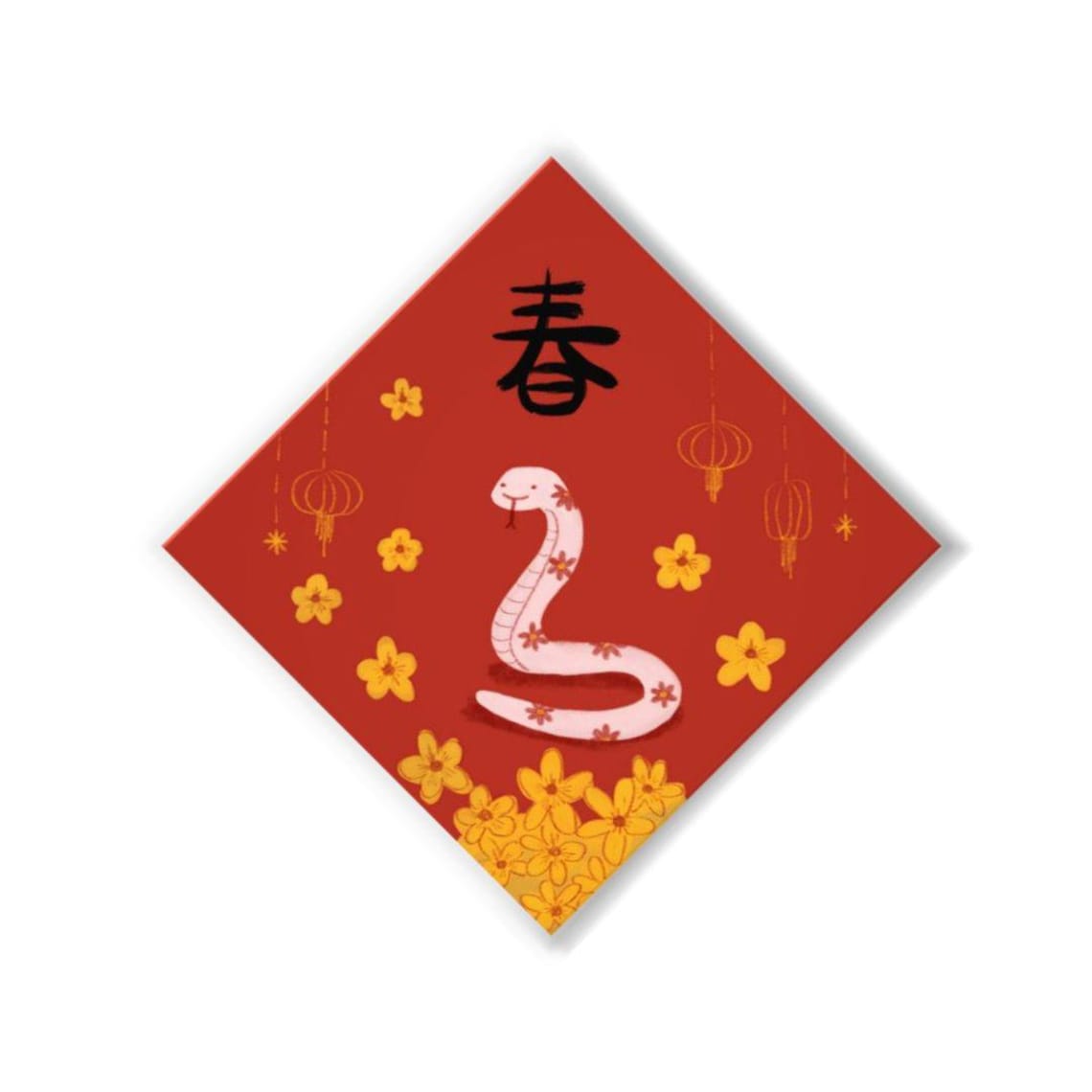 Year of Snake Dou Fang, Lunar New Year 2025 Art Print, Wall Art ...
