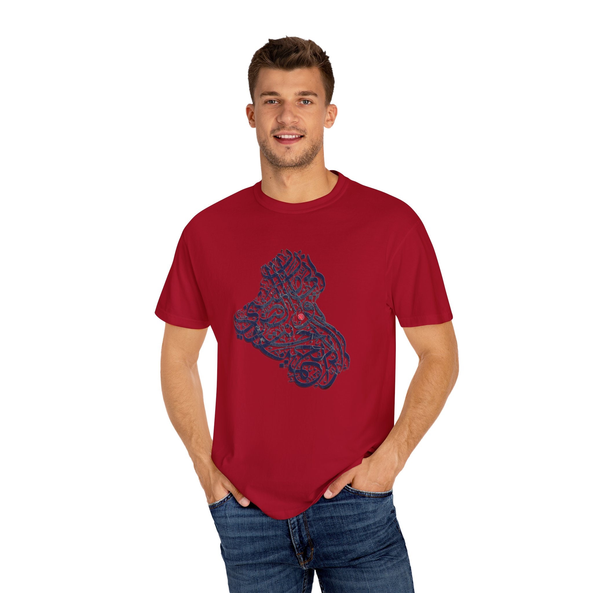 Iraq Map Arabic Calligraphy T-shirt, Mesopotamia Art - Etsy