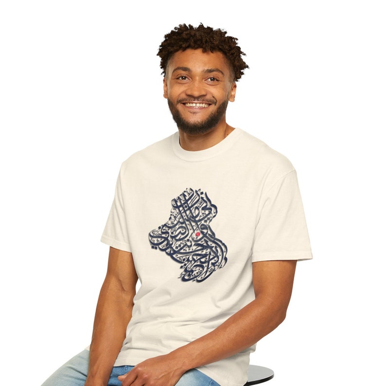 Iraq Map Arabic Calligraphy T-shirt, Mesopotamia Art - Etsy