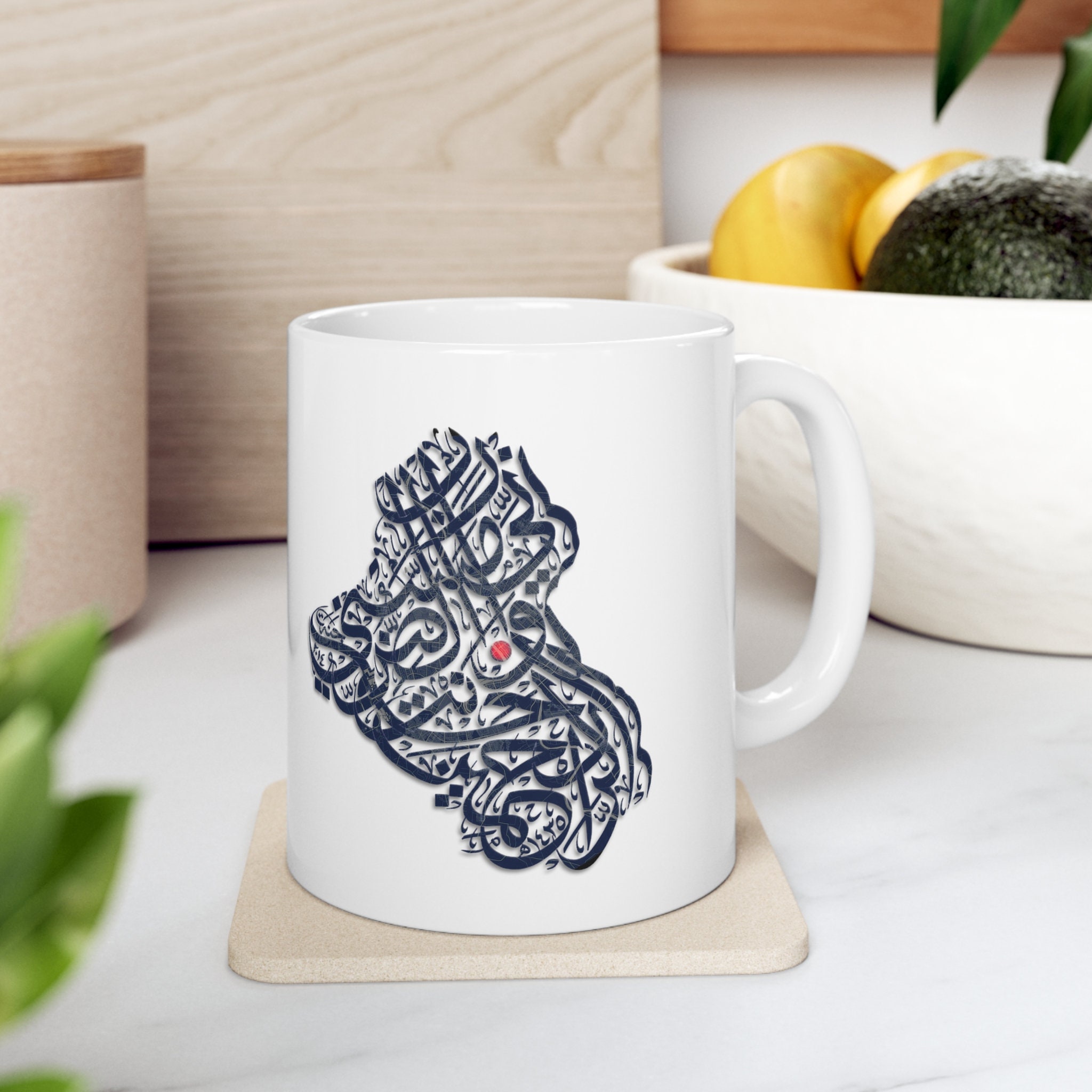 Iraq, Iraq Map, Mesopotamia Map, Gift for Iraqi Person, Ceramic Mug ...