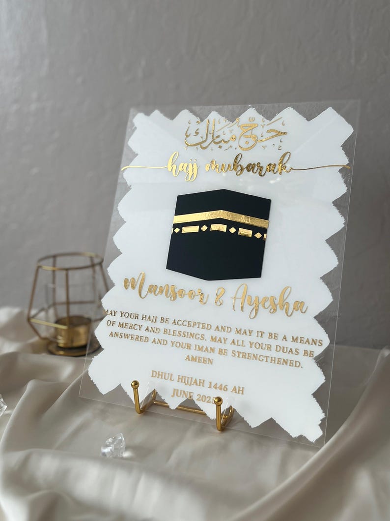 Personalized Acrylic Umrah Hajj Mubarak Sign: Islamic Home Decor - Etsy