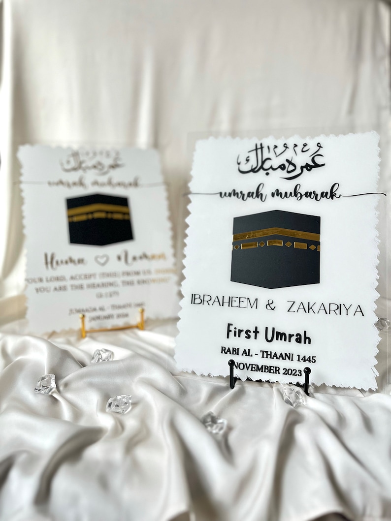 Personalized Acrylic Umrah Hajj Mubarak Sign: Islamic Home Decor - Etsy
