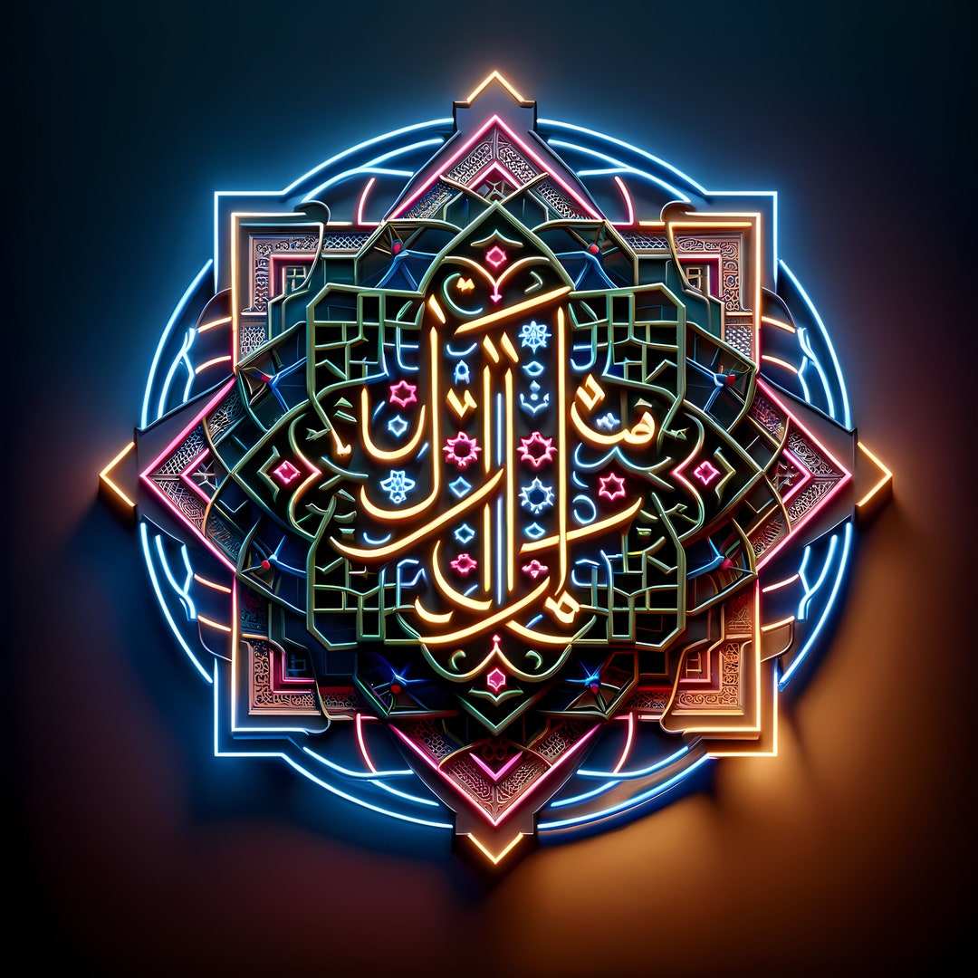 Islamic Wall Art Neon Wall Art 3D Digital Art - Etsy