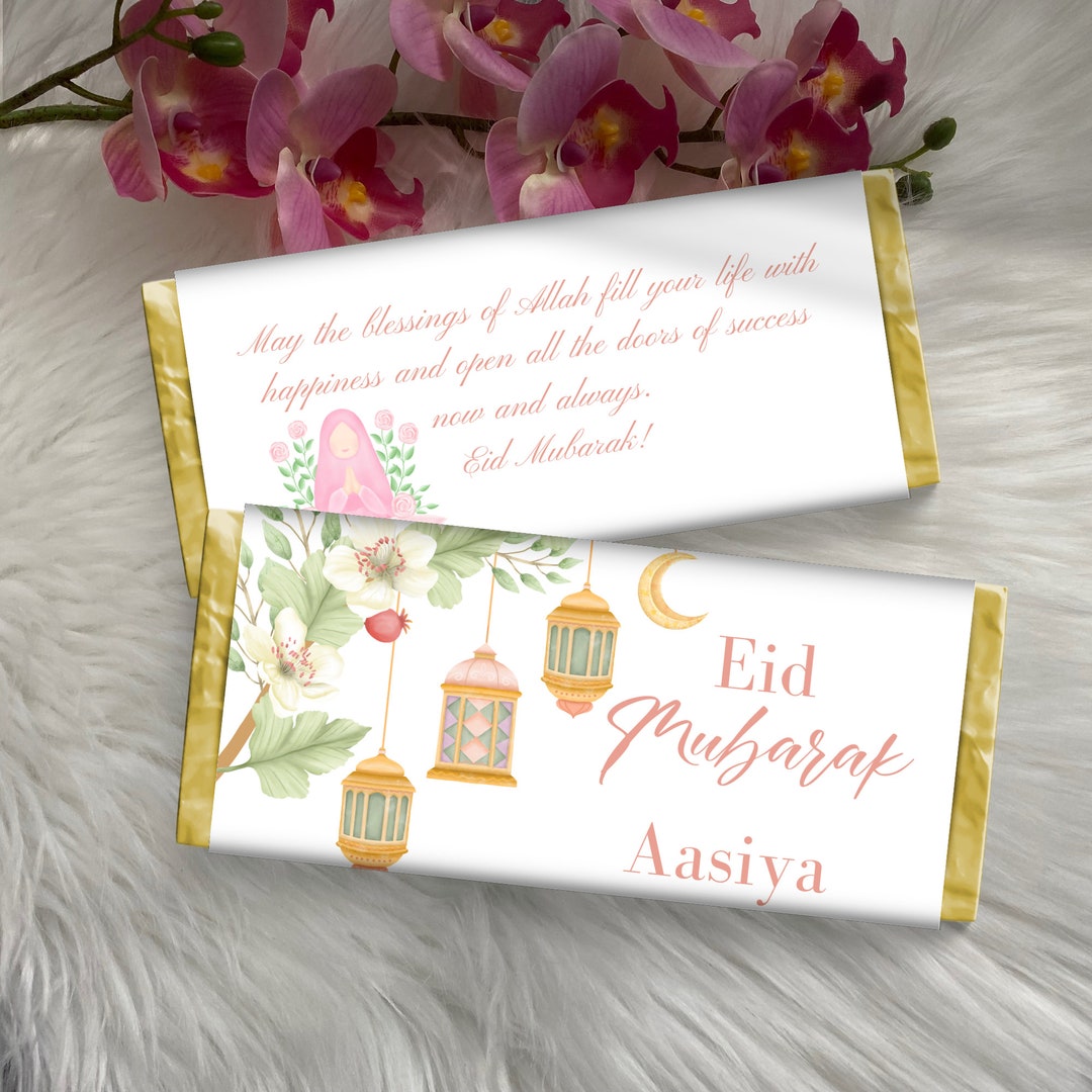 Personalised GALAXY Chocolate Bar Wrapper Personalised Eid Mubarak ...