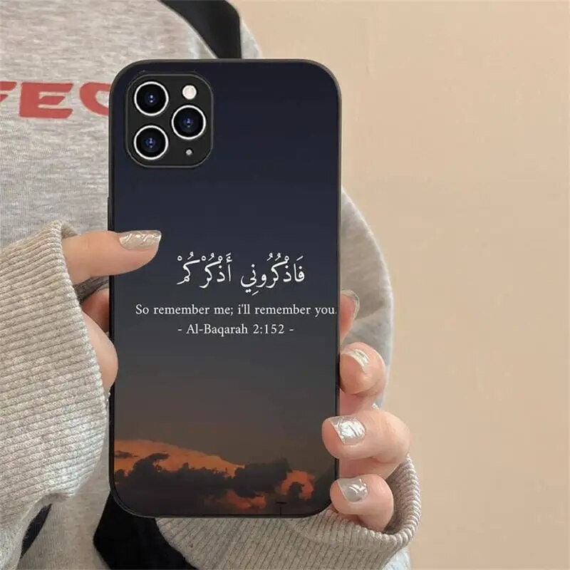 Arabic Quran Islamic Muslim Inspire Phone Case for iPhone 15, 11, 13 ...