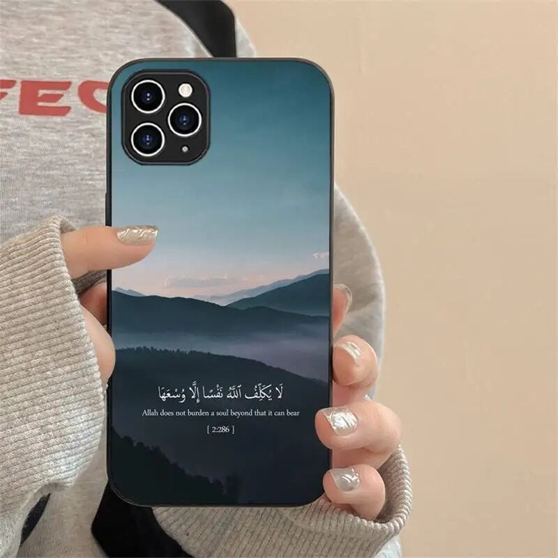 Arabic Quran Islamic Muslim Inspire Phone Case for iPhone 15, 11, 13 ...
