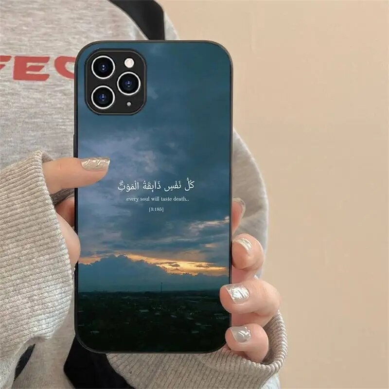 Arabic Quran Islamic Muslim Inspire Phone Case for iPhone 15, 11, 13 ...