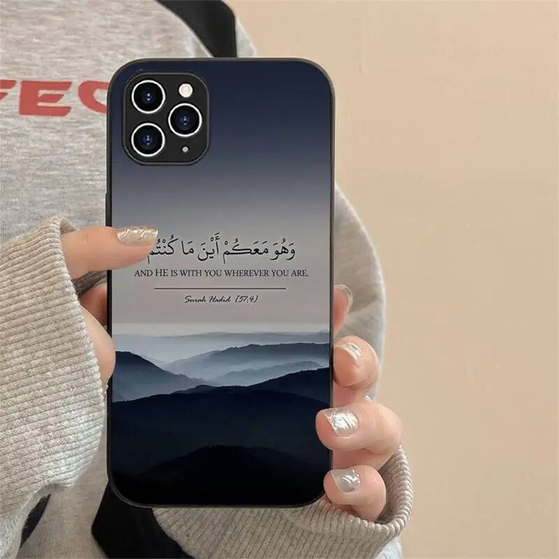 Arabic Quran Islamic Muslim Inspire Phone Case for iPhone 15, 11, 13 ...