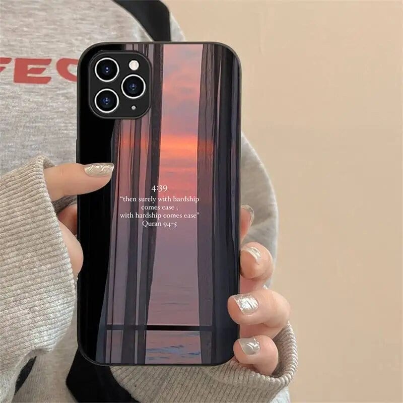 Arabic Quran Islamic Muslim Inspire Phone Case for iPhone 15, 11, 13 ...