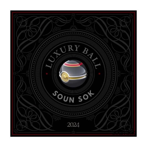 Luxury Ball by the Soun Sok Pokemon - Etsy