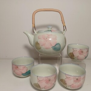 Vintage Japanese Tea Pot Set by , Camellia Hanaizumi - Etsy
