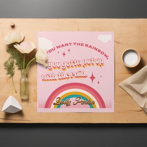 Motivational Poster: Dolly Parton - Etsy