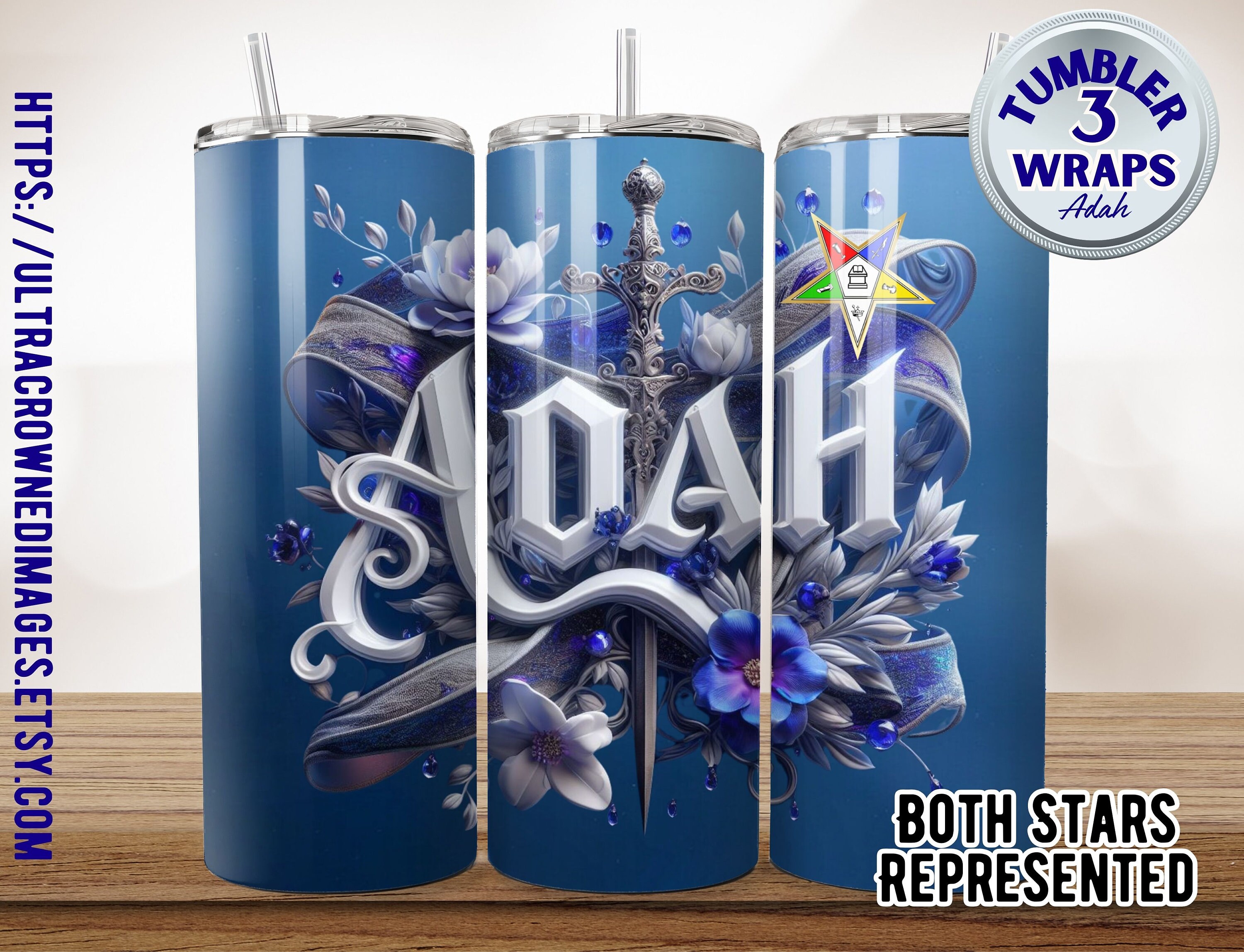 OES Adah Star Point Tumbler Wrap Eastern Star Wallpaper PNG Image OES ...