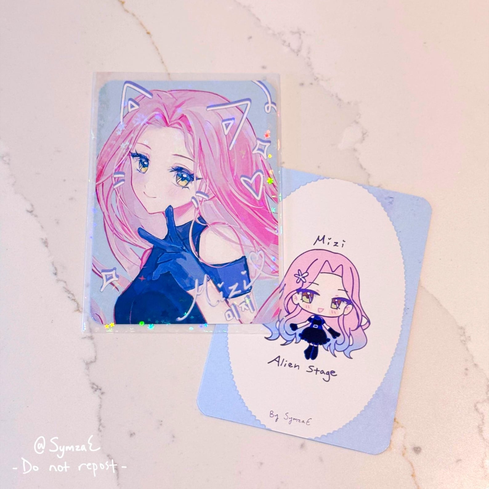Alien Stage Photocards - Etsy