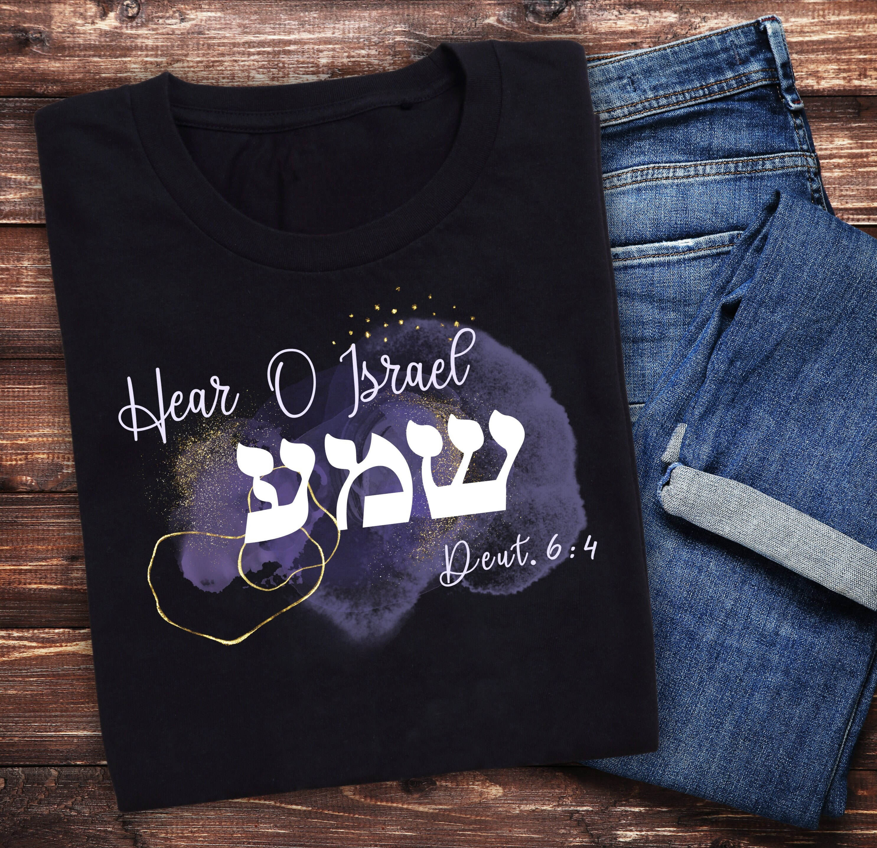 Hebrew Shema, Deuteronomy 6 4, Biblical Tee for Her, Israelite T Shirt ...