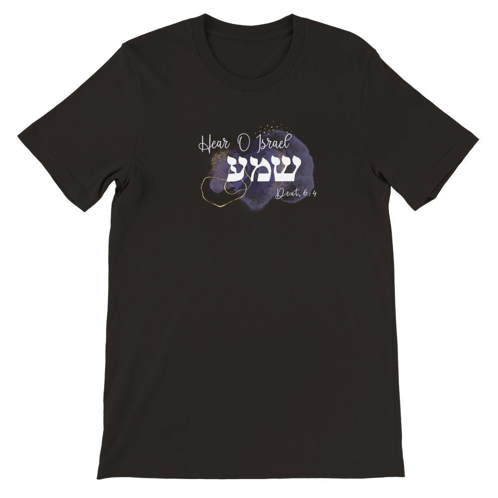 Hebrew Shema, Deuteronomy 6 4, Biblical Tee for Her, Israelite T Shirt ...