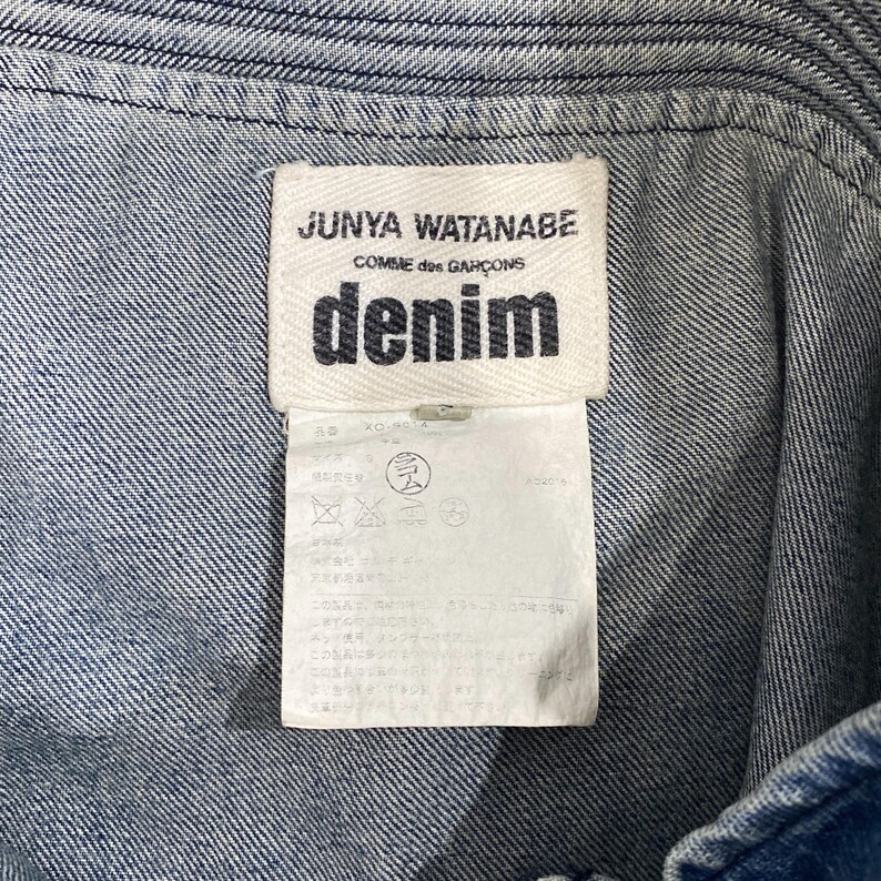 Junya Watanabe CDG - Asymmetrical Denim Skirt With Adjustable Belt ...