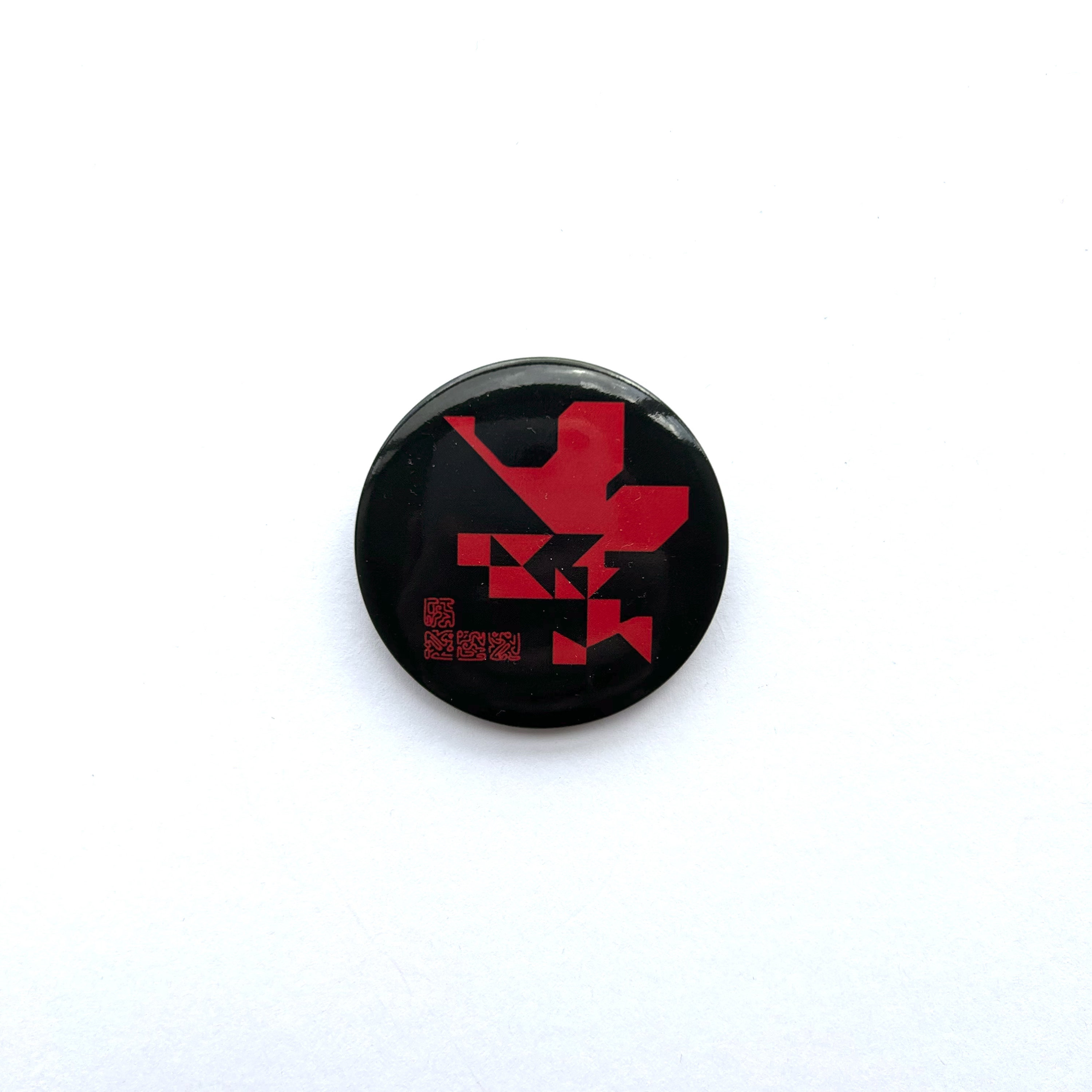 Evangelion Congratulations! Can Badges - Etsy