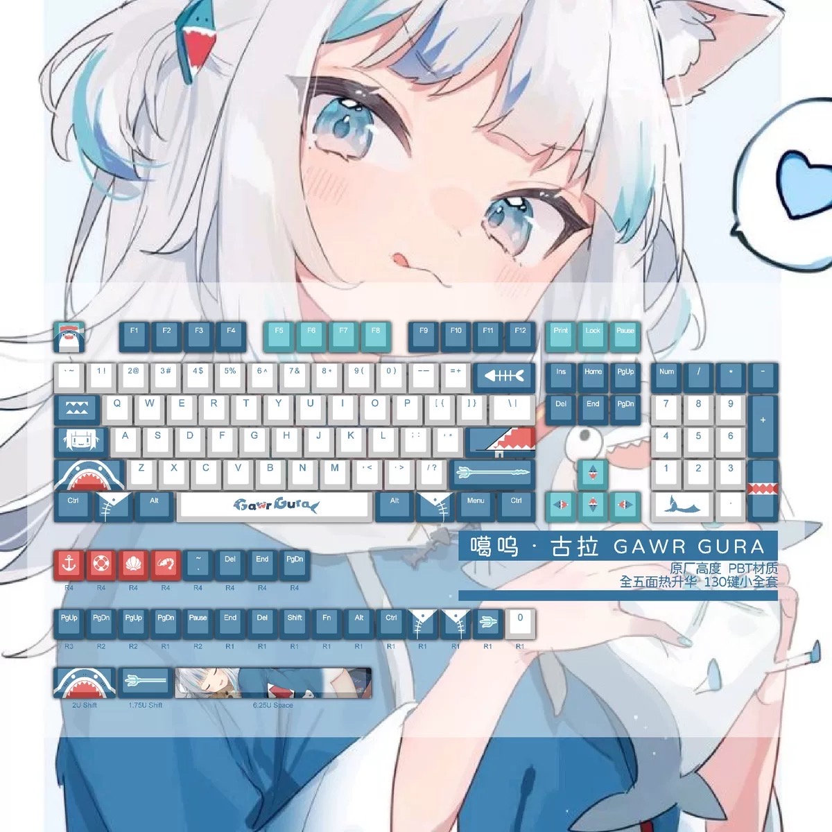 Hololive Gawr Gura PBT 130 Keys Cherry Profile Keycaps Set, Cute ...