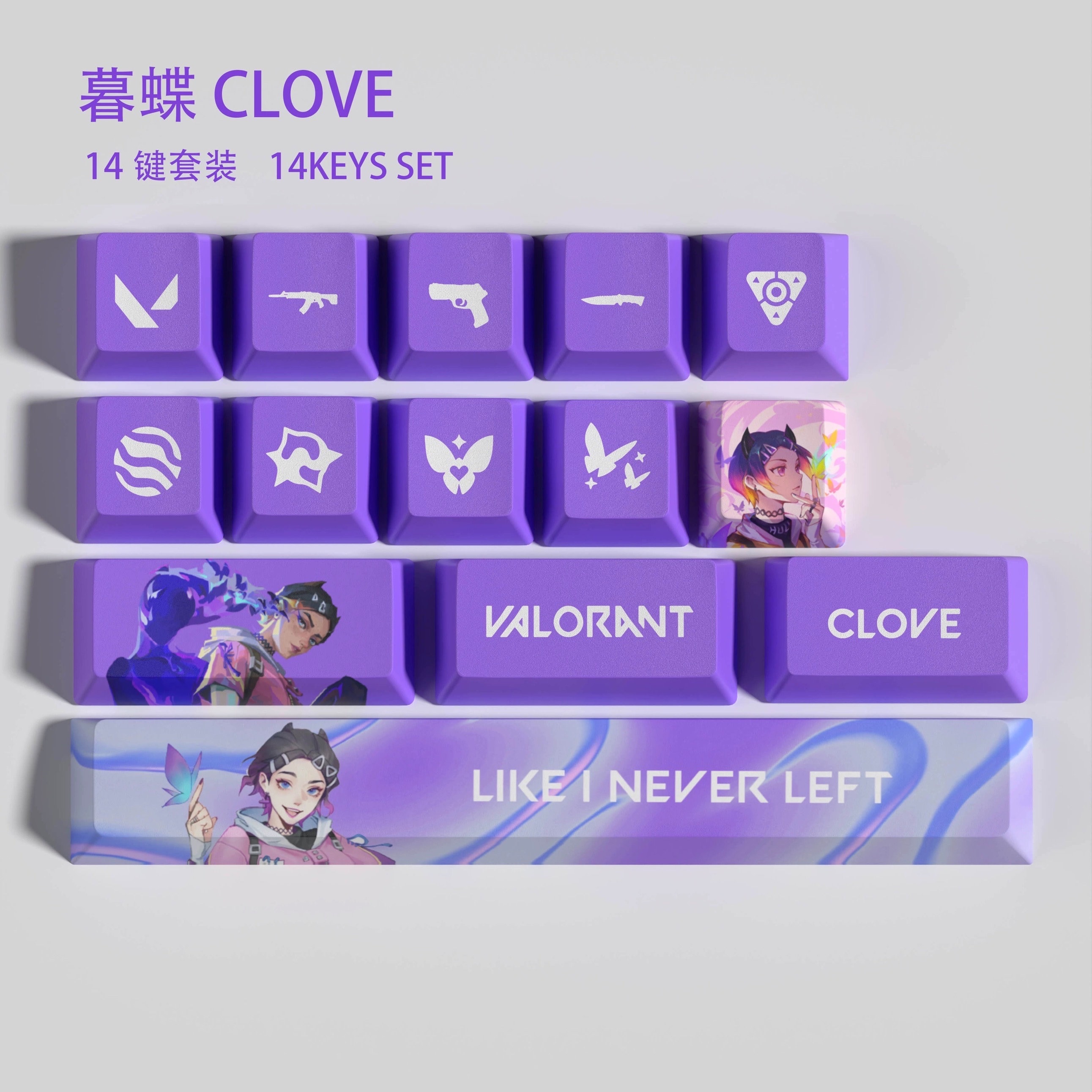 Valorant Characters Clove Deadlock English PBT 14 Keys/set Cherry ...