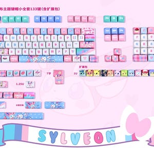 Sylveonn PBT Keycap Set: 133 Dye-sub MOA Profile Custom Keycaps - Etsy