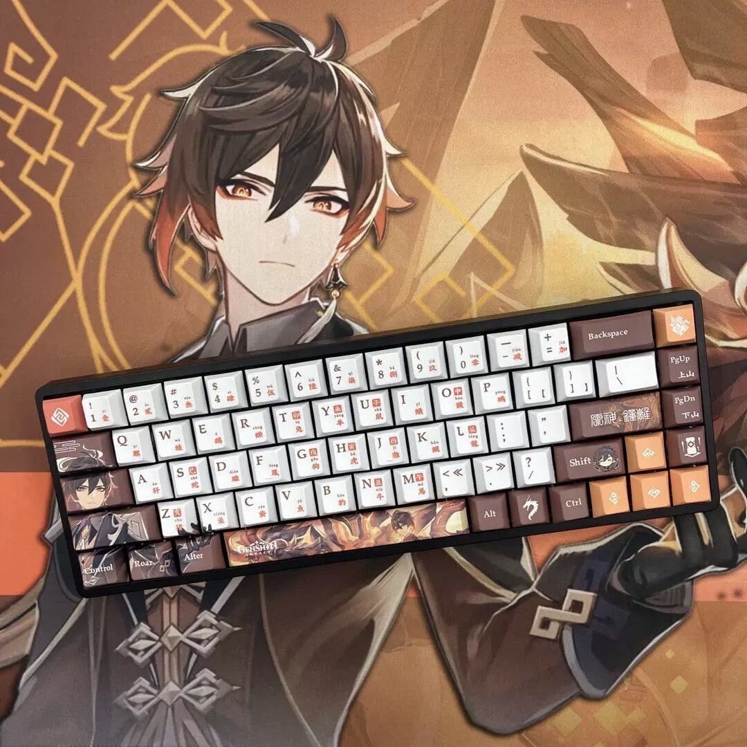 Genshin Impact Zhongli PBT 128 Keys Cherry Profile Keycaps Set, Cute ...