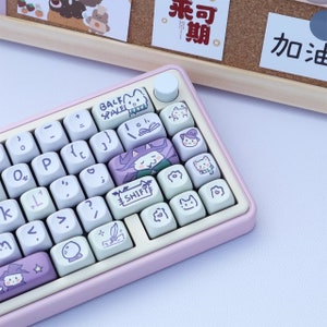 Purple Magic Cat PBT Keycaps Set: MOA Profile, 131 Keys - Etsy
