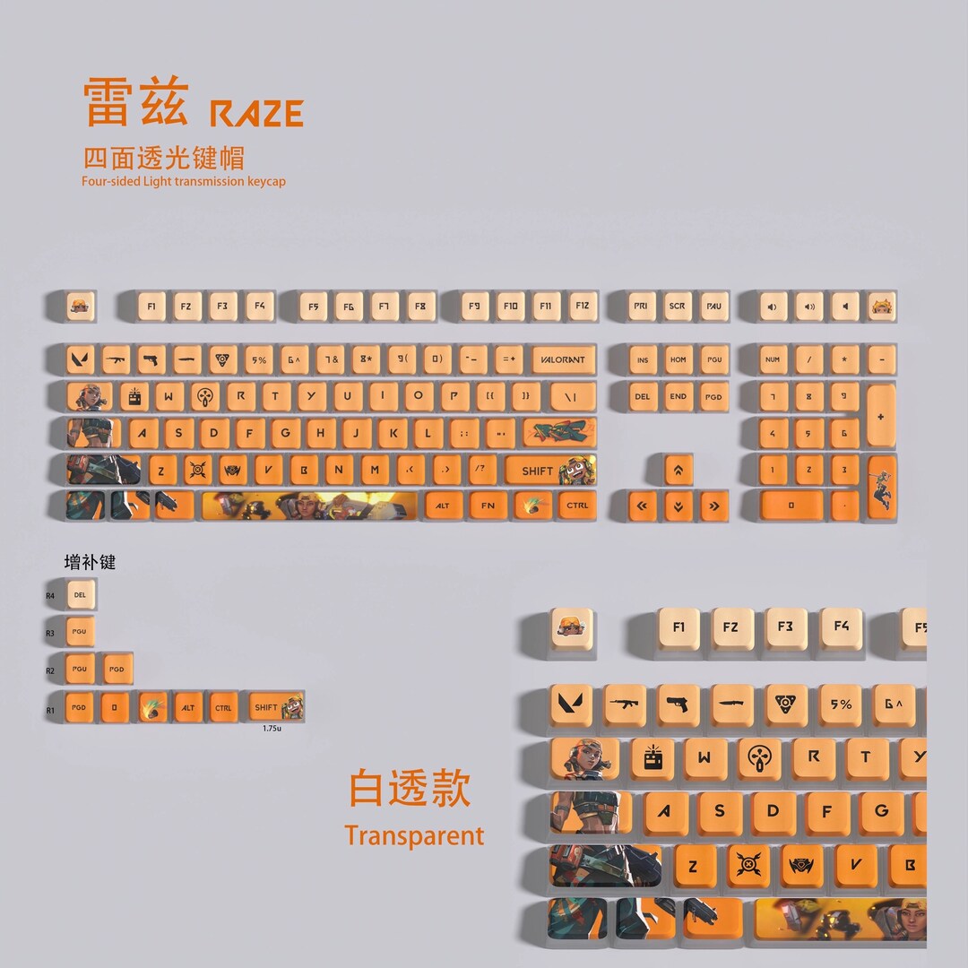 Valorant Raze Transparent PBT 119 Keys ASA Profile Keycaps Set, Cute ...