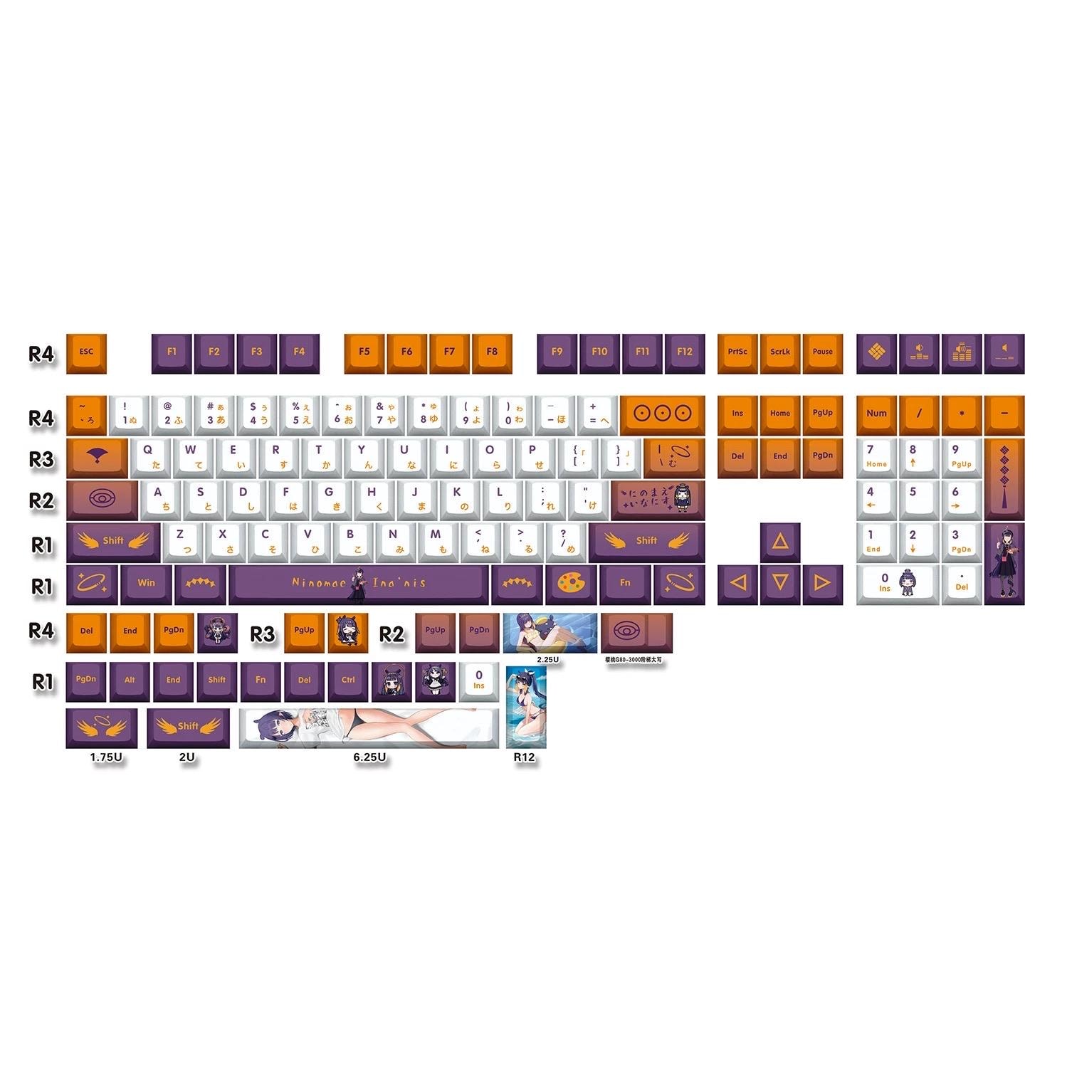Ninomae Ina'nis Keycaps: 132 PBT Keys, Cherry Profile - Etsy