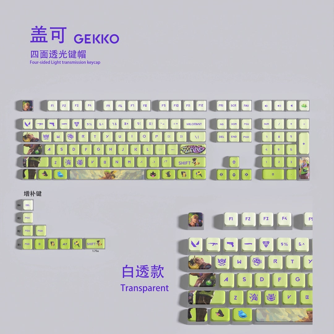 Valorant Gekko Transparent PBT 119 Keys ASA Profile Keycaps Set, Cute ...