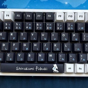 Hololive Shirakami Fubuki Keycaps: PBT Dye Sub Cherry Profile, 132 Keys ...