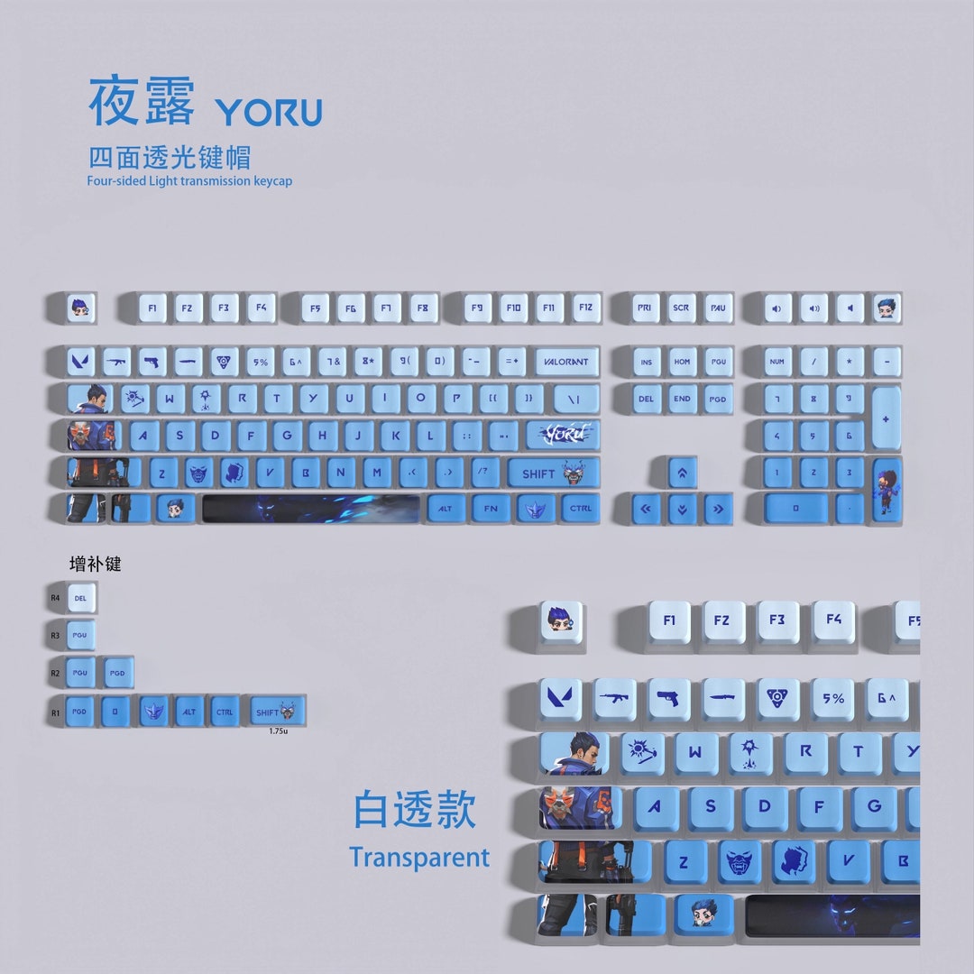 Valorant Yoru Transparent PBT 119 Keys ASA Profile Keycaps Set, Cute ...
