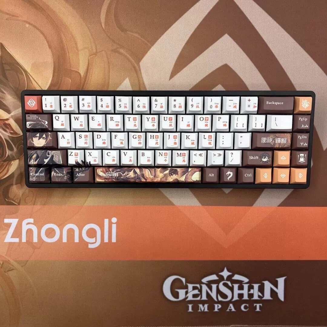 Genshin Impact Zhongli PBT 128 Keys Cherry Profile Keycaps Set, Cute ...